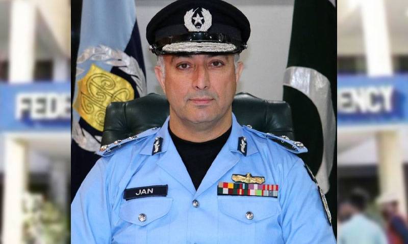 FIA DG Jan Muhammad dismissed; Abdul Khaliq Sheikh given extra duty ...